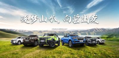 Cina 150 CV 4x4 a trazione integrale Pickup a due file per la norma di emissione EURO 5 in vendita