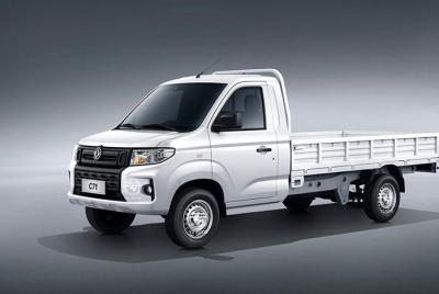 中国 ディーゼル燃料タイプ 1.5T 4X2 貨物バン カスタマイズされたカミンズミニトラック 手動方向車 販売のため