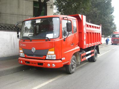 中国 ドンフェン 4t 積載用ダンパー ボックス ターパー トラック エンジニアリング輸送に匹敵しない 販売のため