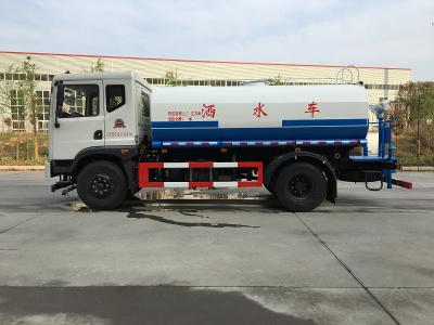 Cina 10 cbm Cannon di nebbia multifunzionale Camione cisterna dell'acqua 4X2 Carburante diesel usato ad alta capacità in vendita