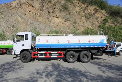 Cina 10 cbm Cannon di nebbia multifunzionale Camione cisterna dell'acqua 4X2 Carburante diesel usato ad alta capacità in vendita