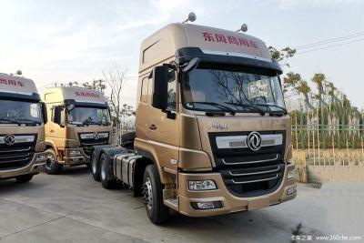 Cina 400 CV Dongfeng 6x4 Heavy Duty Diesel Tractor Truck con capacità di traino di 40 tonnellate e ABS in vendita