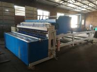 China Midium Sized 8mm 1.5T Automatic Wire Mesh Welding Machine for sale