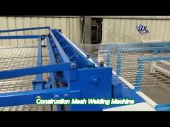coil feed 4.8t 2500mm construction mesh welding machine
