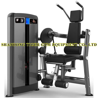 China Fitness Equipment Abdominal Crunch for exercising rectus abdominis / abdominal external oblique for sale