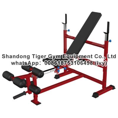 China Gym Fitness Equipment Multifunctional Bench for sale