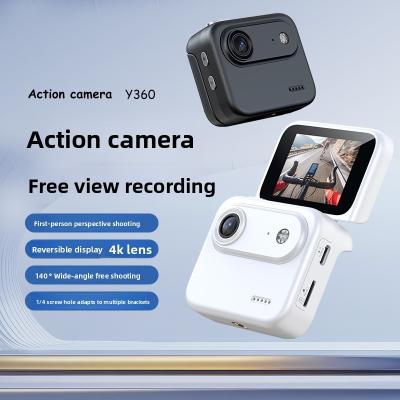 China 2026 Best Selling Action Camera Y360 Sports Digital Camera Cycling Chest-mounted  Anti-shake Flip-screen 2-inch for sale