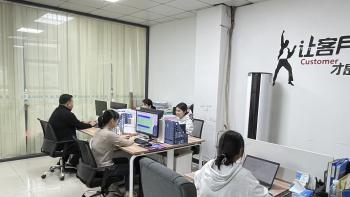 China Factory - Dongguan Qiaosen Machinery Co., Ltd.