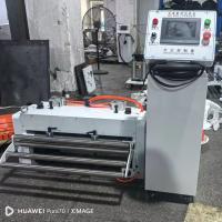 China Automatic NC Servo Feeder Machine High Precision Feeding for Sheet Material for sale
