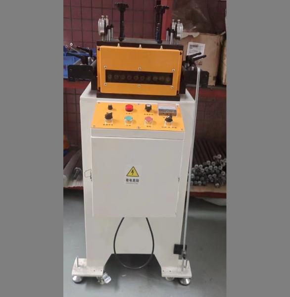 Quality Automatic 0.3-1.2mm Sheet Metal Straightening Machine 16m/min with Four Point Adjustment for sale