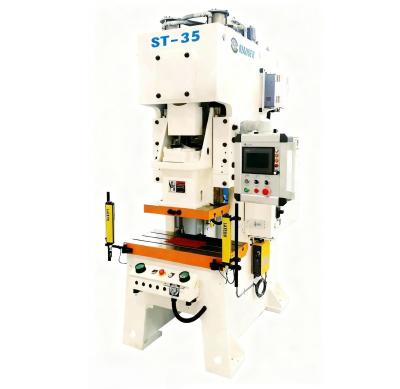 China High Accuracy C Frame Punch Press 70mm Slider Stroke 3.7kW Motor Power for sale