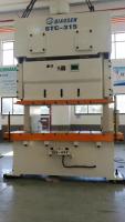 China Mechanical Press Machine Junction Box Making Machine Electric Box Production Line for sale