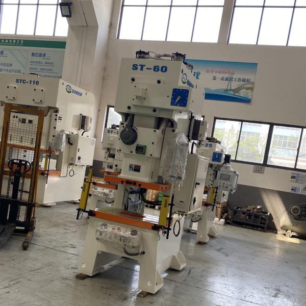 Quality 60ton C Frame Punch Press High Precision for Metal Processing for sale