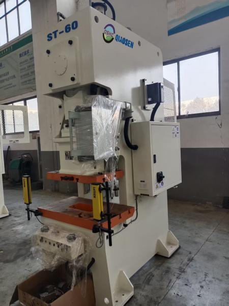 Quality 60ton C Frame Punch Press High Precision for Metal Processing for sale