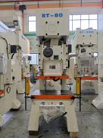 Quality 60ton C Frame Punch Press High Precision for Metal Processing for sale