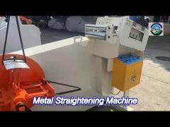 steel decoiler straightener uncoiling coiling iron straightening machine
