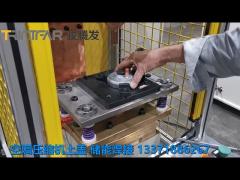 Compressor Upper Cover Screw And Nut Spot Welder Resistance Point Welding Machine