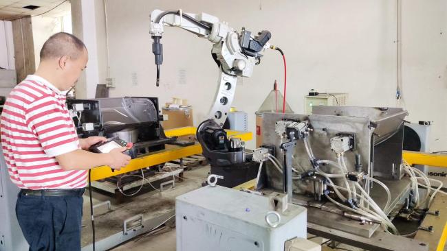 Welding Machine