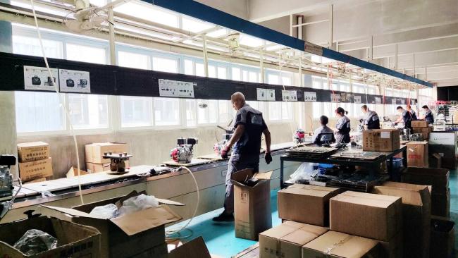 Assembly Line