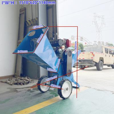 China Electric Engine Tree Branch Shredder 4kw Wood Chipper Machine for Mini Move Single Phase for sale