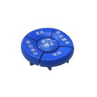 China Illunated Switch 36mm 5\9 Keys Control Push Button Multimedia Head Unit Remote Control Button for sale