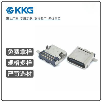中国 USB3.1タイプCコネクタ 24P 4ピンパッチフェマンソケット 販売のため