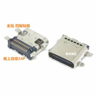 Cina USB3.1 connettore di tipo C 24P 4 pin Feman Socket in vendita