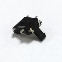 China 12VDC 50mA SMD 4 Pin Vertical Micro Motion Sensor Switch for sale