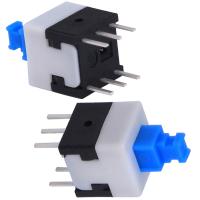 China On Off SPST DIP Push Button Reset Switch 5.8x5.8 for sale