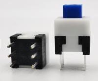 China IP65 6 Pin DIP Self Locking Push Button Switch 7x7 for sale