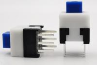 China IP65 6 Pin DIP Self Locking Push Button Switch 7x7 for sale