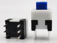 China 6P DIP 7x7 Self Locking Push Button Switch RoHS Compliant for sale