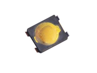 中国 上に向けられた押しボタンの蝕知の膜スイッチ3.0x2.6 販売のため