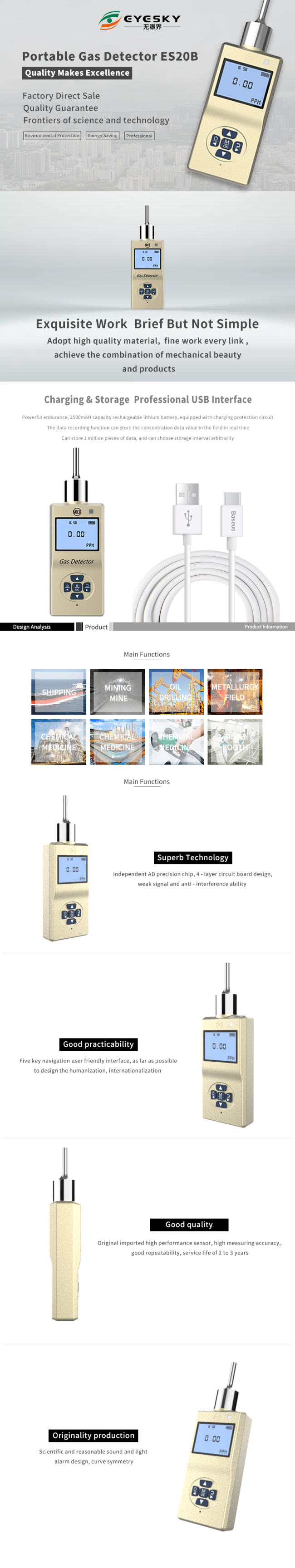 портативный детектор газа, handheld газоанализатор
