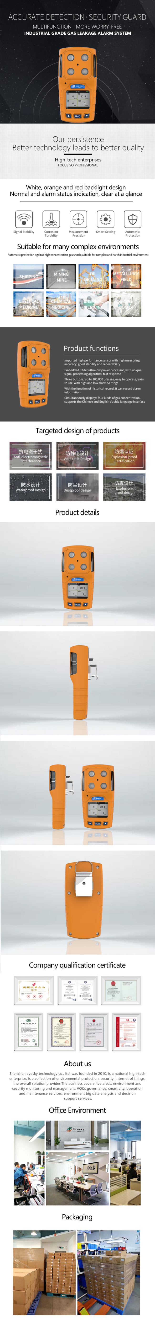 portable gas detector ,4 in 1 gas detector