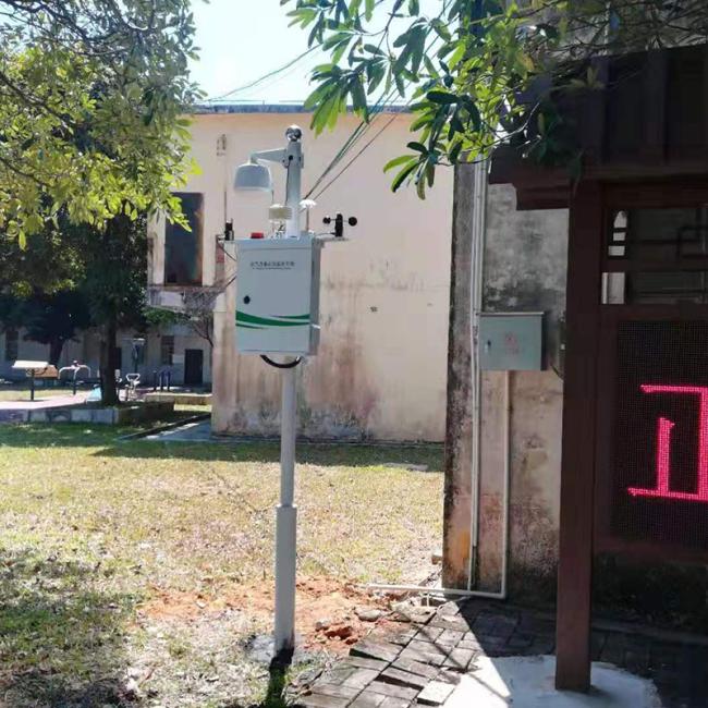 AQI air quality monitoring system