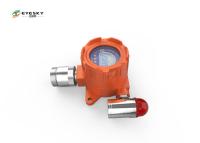China Industrial Nitrogen Gas Leak Detector Pump Suction Sampling IP66 24V DC Fixed Gas Alarm for sale