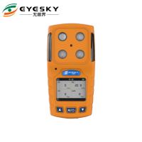 China ES30A IP64 Portable Multi Gas Detector Handheld Oxygen Analyzer 4 in 1 for sale