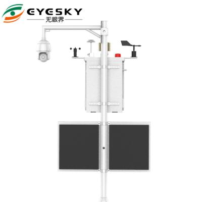 China Wireless Environmental Monitoring System with Optional IP camera view in real time for sale