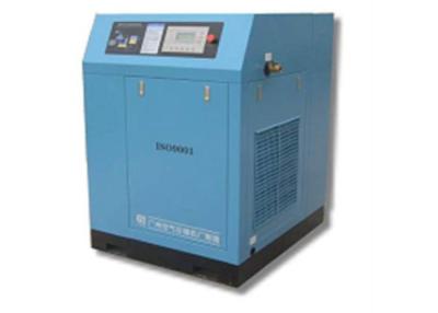 China Molded Pulp Screw Reciprocating Rotary Type Air Compressor Driven By Belt for sale