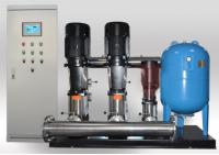 China Pulp Molded Wash Mold Water Supply Machine for sale