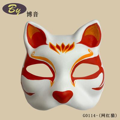 China Factory Customized Biodegradable Paper Pulp Molded Cat Face Mask for sale