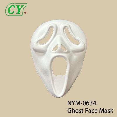 China DIY Paintable Blank Masks White Pulp Ghost Mask for Halloween Cosplay Costume Party Favors for sale