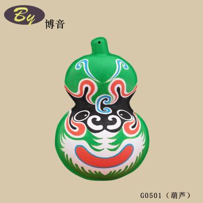China Eco-Friendly Pulp Molded Decorations | Handmade Home Decor Natural Style Creative Paper Art Ornaments Biodegradable Festival Party Decor Living Room Study Tabletop Art Supplies for sale