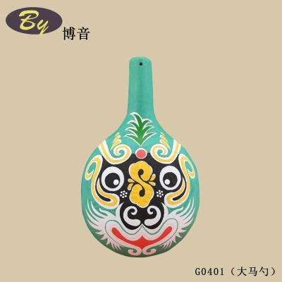 China Natural Pulp Molded Tabletop Decorations | Minimalist Handmade Paper Ornaments Eco-Friendly Study Room Decor Living Room Coffee Table Office Desk Accents Party Table Decor Accessories for sale