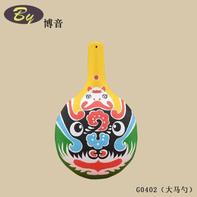 China Pulp Molded Art Decorative Hangings | Eco-Friendly Biodegradable Handmade Paper Nordic Style Wall Decor Party Hanging Decor Wedding Backdrop Pendants Festive Ambiance Supplies for sale