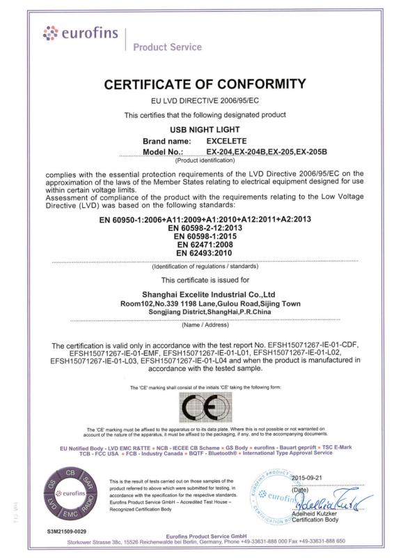 CE - Shanghai Excelite Industrial Co., Ltd.