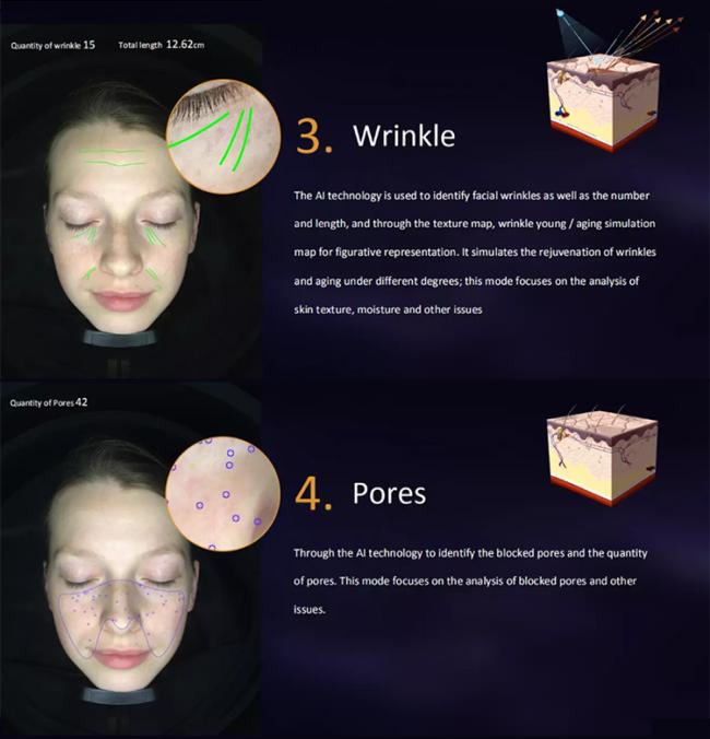 skin analyzer (4).jpg