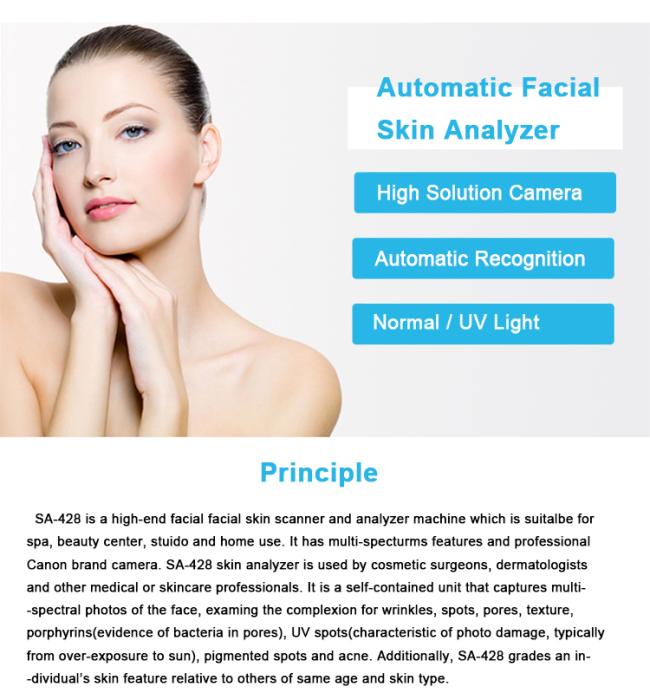 skin analyzer (3).jpg