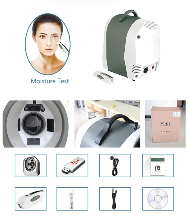 skin analyzer (5).jpg